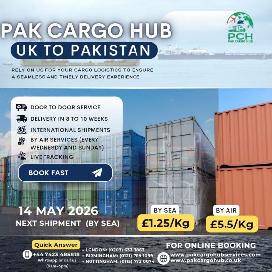 CARGO - PAK CARGO HUB SERVICES
